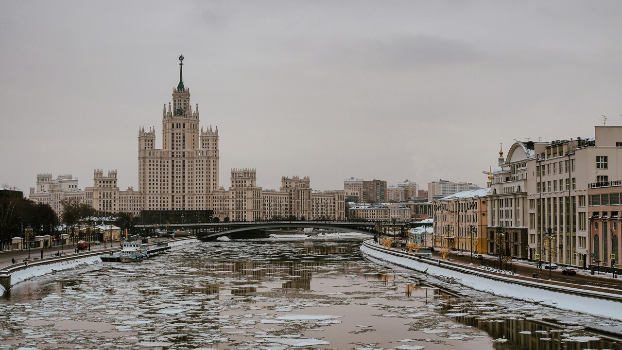 «Оранжевый» уровень опасности объявили в Москве: Новости: Город - Мослента