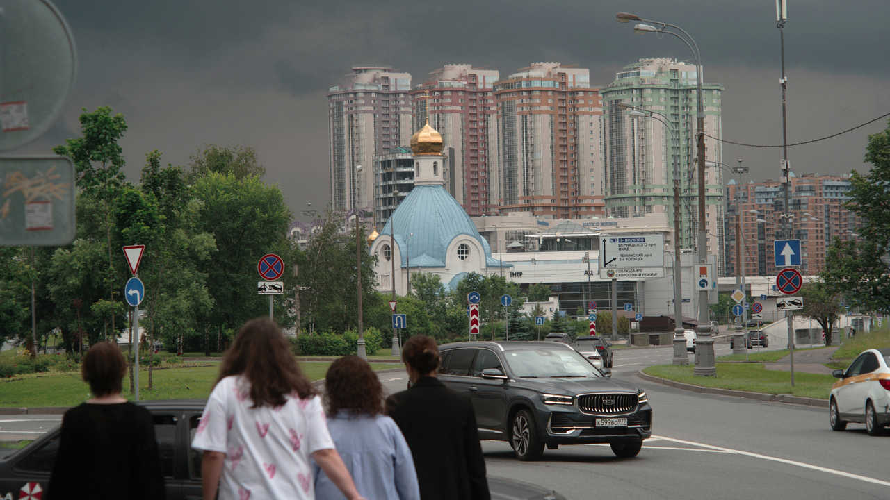 В Москве объявили «желтый» уровень опасности до понедельника: Новости ...